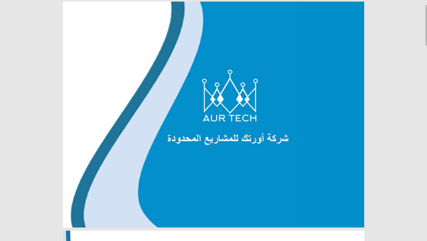 Mohammed Ali Elzain - Full Stack Web Developer